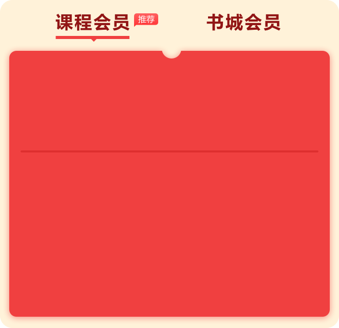 爱词霸手机词典_在线翻译_在线词典_英语学习